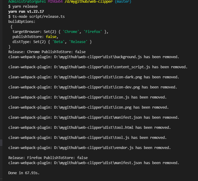怎么编译都不通过，各种报错 · Issue #996 · webclipper/web-clipper · GitHub
