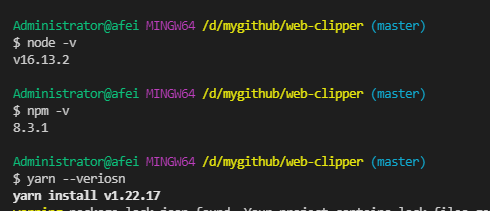 怎么编译都不通过，各种报错 · Issue #996 · webclipper/web-clipper · GitHub
