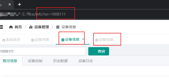 同一个path如何多次打开 · Issue #315 · HalseySpicy/Geeker-Admin · GitHub