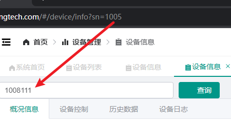 同一个path如何多次打开 · Issue #315 · HalseySpicy/Geeker-Admin · GitHub