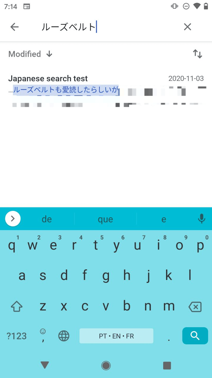 Search in Japanese is not accurate · Issue #1191 · Automattic/simplenote-android · GitHub