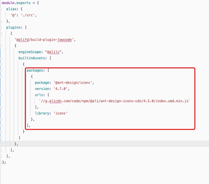 引入antd的图标报错 · Issue #483 · alibaba/lowcode-engine · GitHub