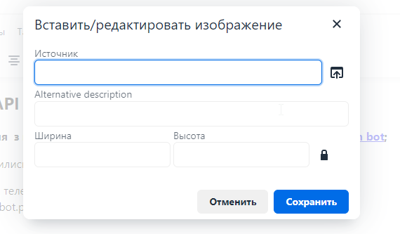 It is not working in tinymce6 ver 6.2.0 · Issue #3 · PechenkiUA/responsivefilemanager-tinymce-6 ...