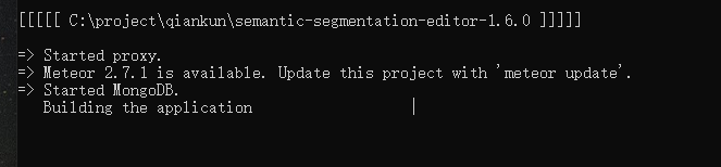 can't run the application · Issue #175 · Hitachi-Automotive-And ...