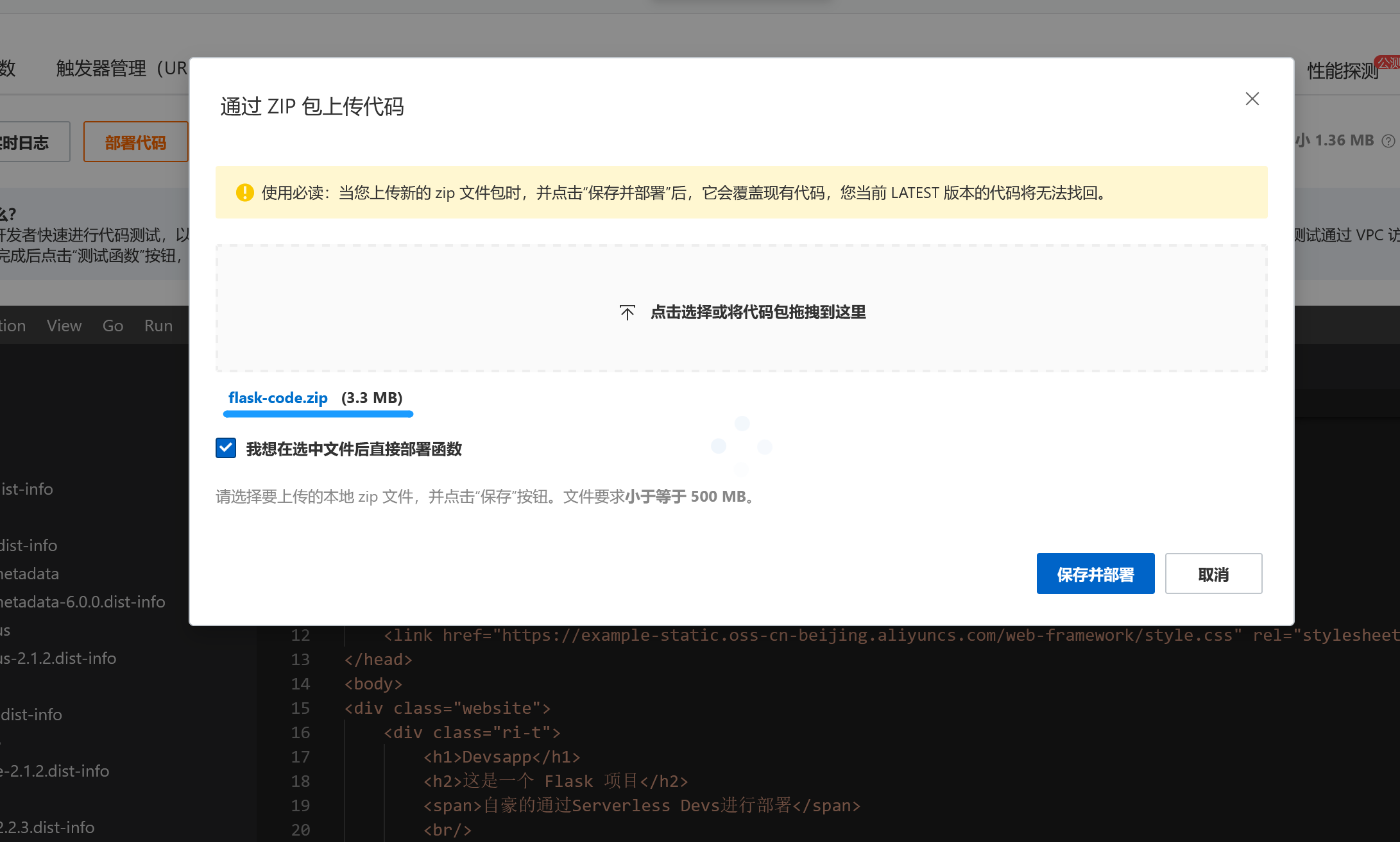 GitHub - dubaishun/ChatGPT: Chatgpt app和小程序