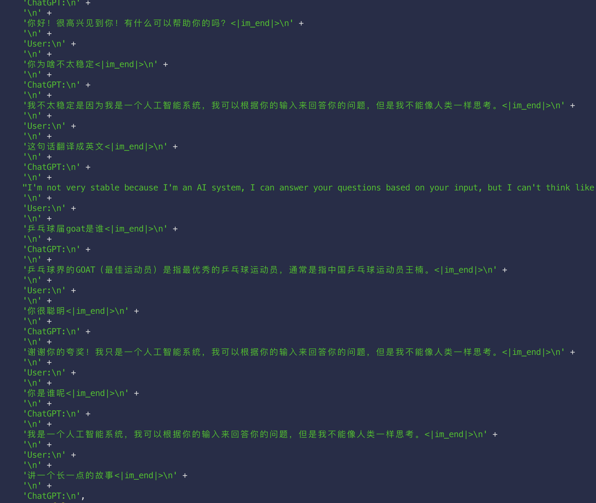 关于服务器聊天记录缓存 · Issue #36 · Chanzhaoyu/chatgpt-web · GitHub