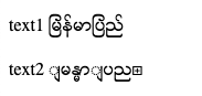 VS Code encoding with Myanmar Font · Issue #92700 · microsoft/vscode · GitHub