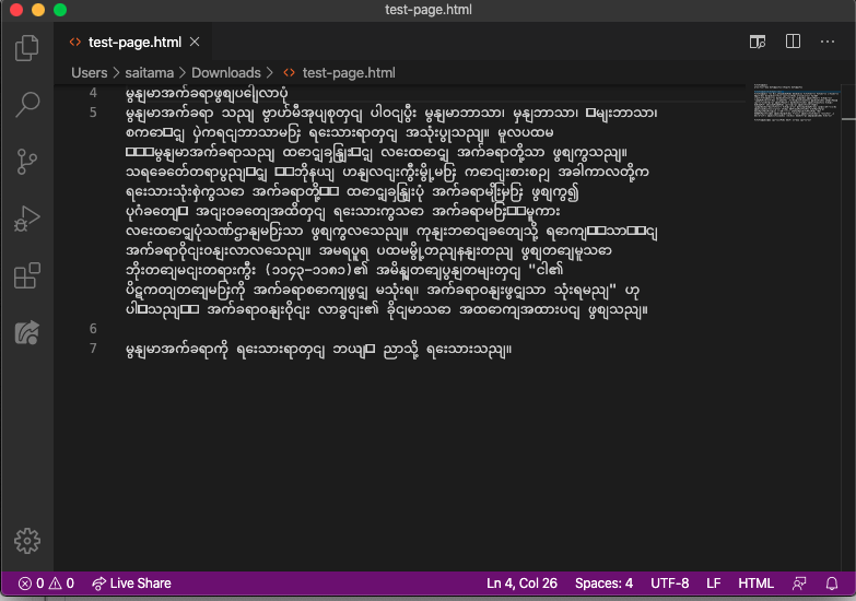 VS Code encoding with Myanmar Font · Issue #92700 · microsoft/vscode · GitHub