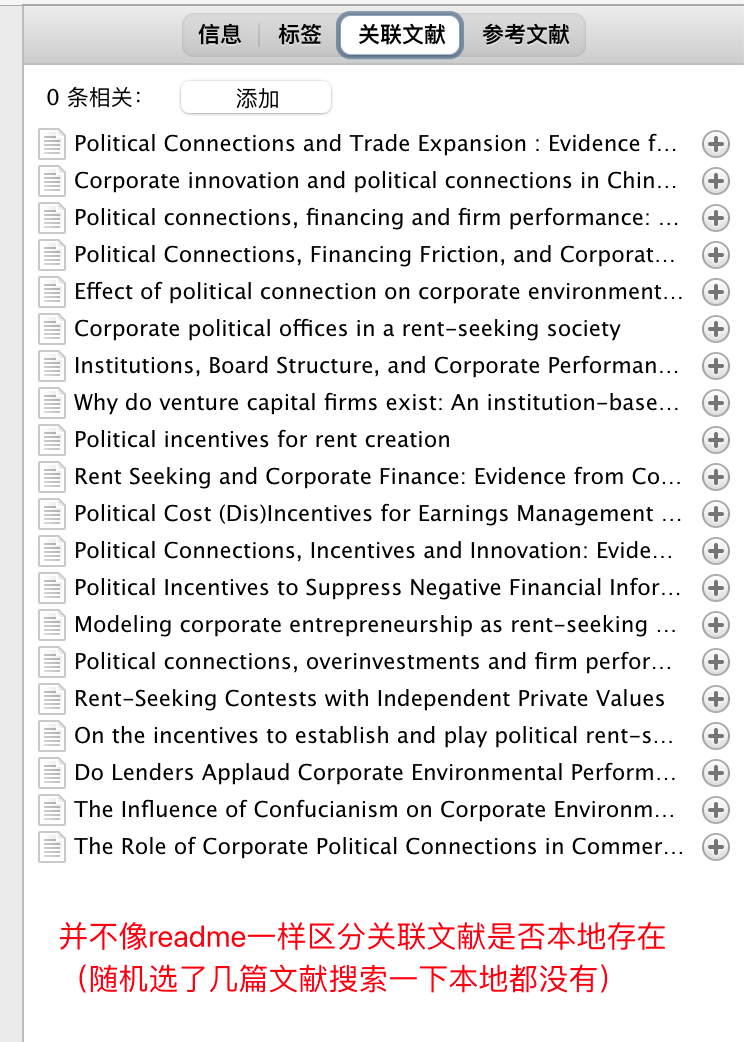 如何关联本地文献 · Issue #129 · MuiseDestiny/zotero-reference · GitHub