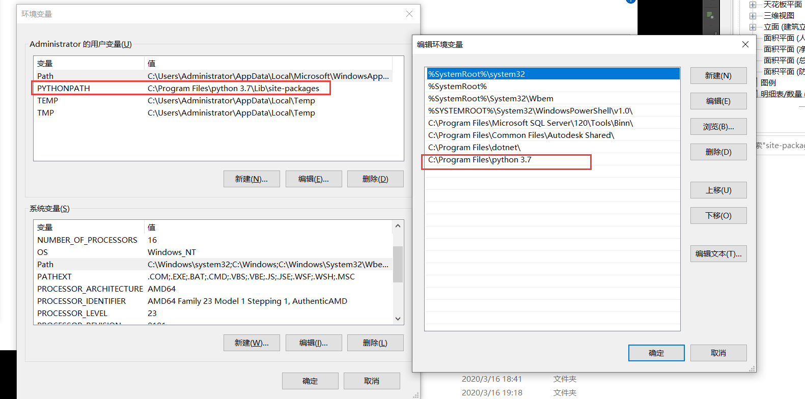Problems With Cpython · Issue 857 · Pyrevitlabspyrevit · Github