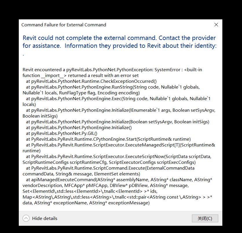 Problems With Cpython · Issue 857 · Pyrevitlabspyrevit · Github 8415