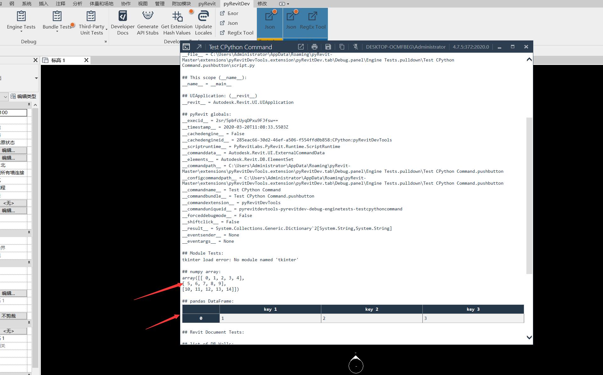 Problems with Cpython · Issue #857 · pyrevitlabs/pyRevit · GitHub