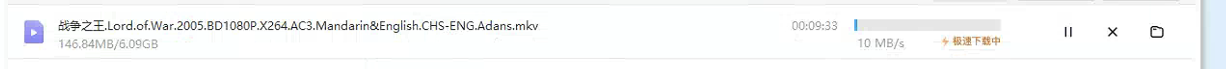 下载速度慢，开了svip也只有3m每秒 · Issue #310 · qjfoidnh/BaiduPCS-Go · GitHub