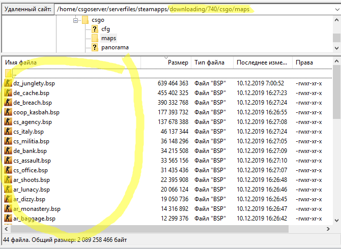 [BUG] SteamCMD Download Unnecessary Files · Issue #2619 · GameServerManagers/LinuxGSM · GitHub