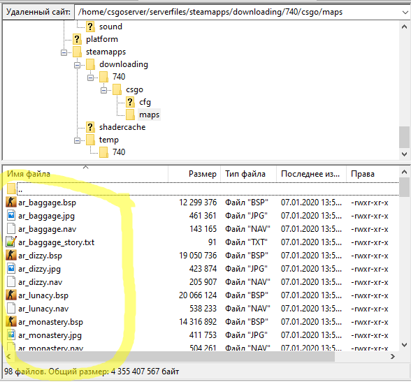 [BUG] SteamCMD Download Unnecessary Files · Issue #2619 · GameServerManagers/LinuxGSM · GitHub