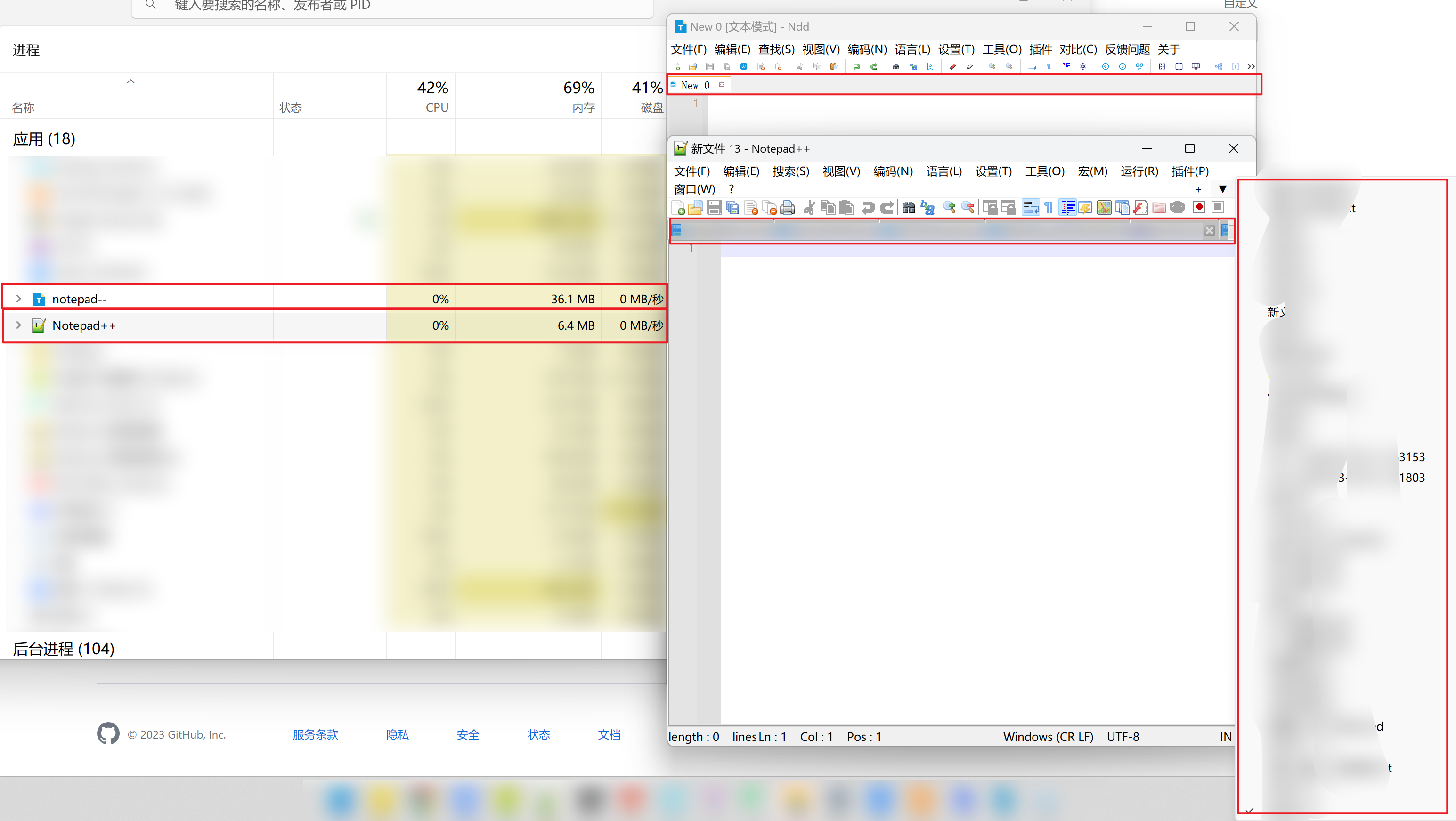 高分屏 · Issue #160 · cxasm/notepad-- · GitHub