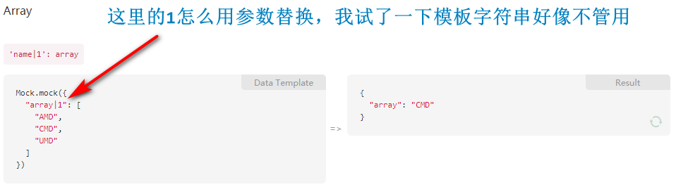 参数控制数组长度 · Issue #239 · nuysoft/Mock · GitHub
