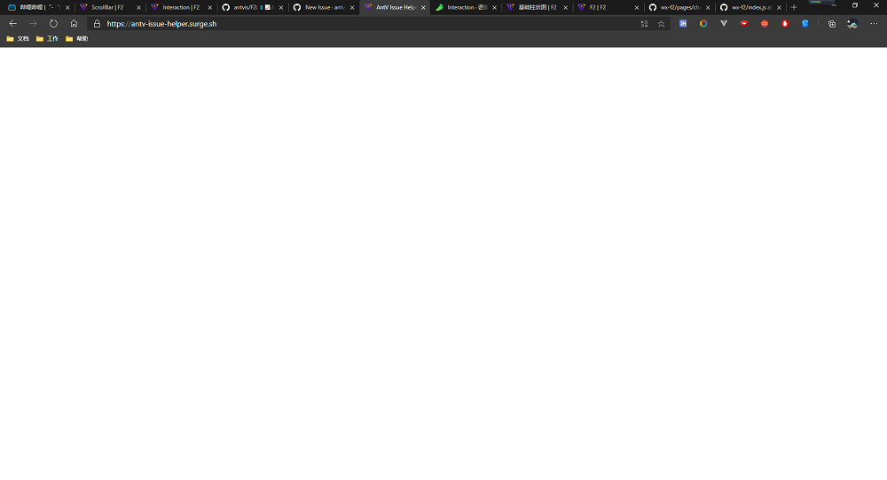 wx-f2的2.0版本怎么引入Interaction？ · Issue #938 · antvis/F2 · GitHub