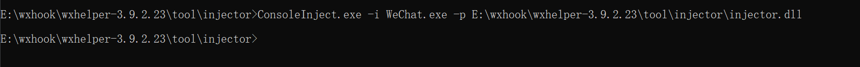 无法注入 · Issue #156 · ttttupup/wxhelper · GitHub