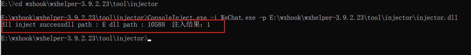 无法注入 · Issue #156 · ttttupup/wxhelper · GitHub