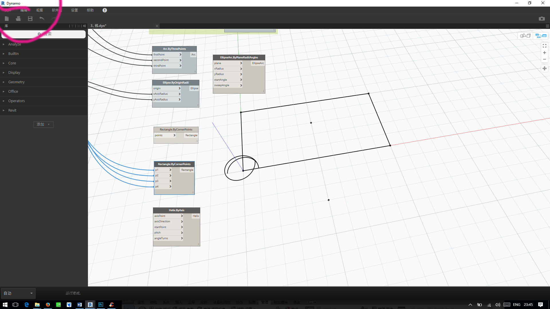 workspace is blank,and it is not shows anyting. · Issue #8092 · DynamoDS/Dynamo · GitHub
