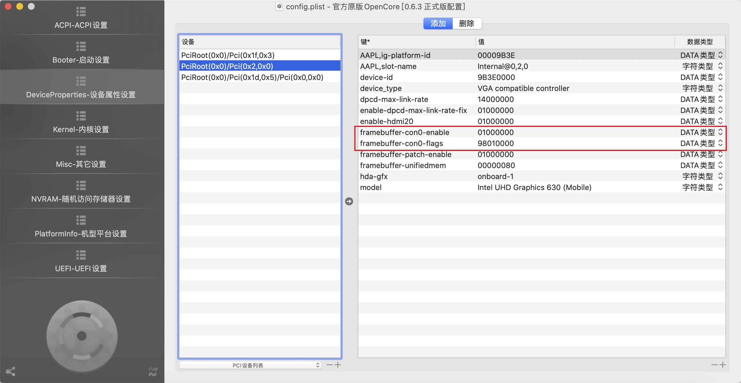Type-C接显示器，不能选择用显示器的音响 · Issue #56 · WangRicky/Y9000X-HACKINTOSH · GitHub