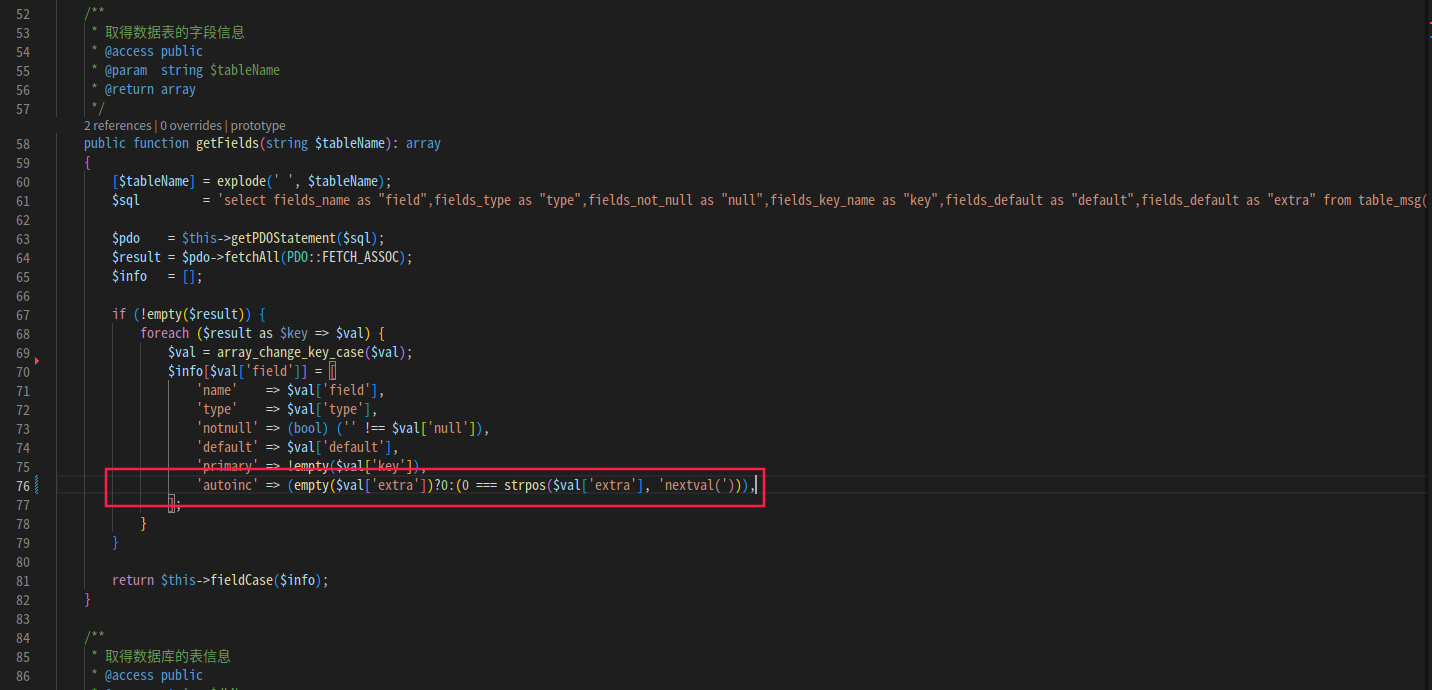 PHP8.1中连接使用pgsql报strpos(): Passing null to parameter #1 ($haystack) of type string is deprecate错 ...