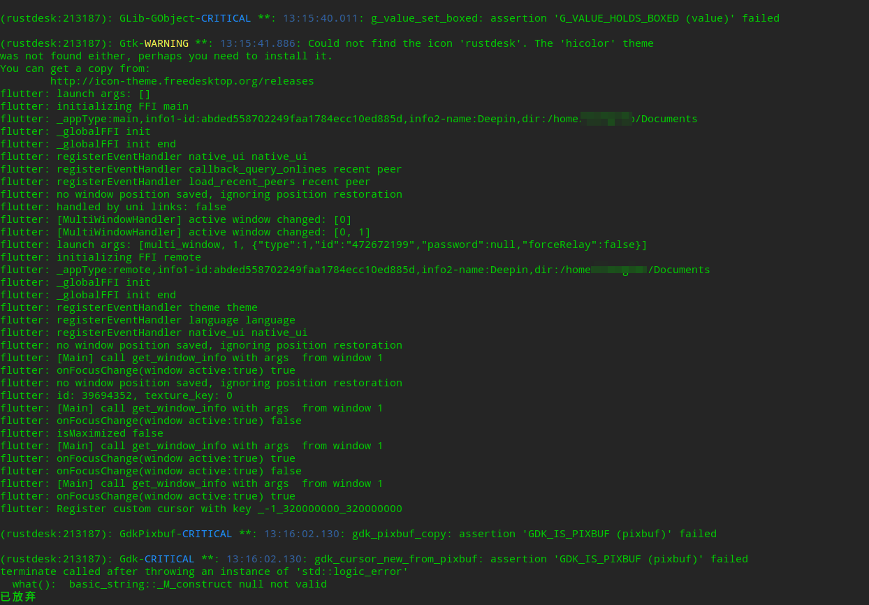 Connected From Deepin Linux To Windows 10 And There Was A Flash Back Appimage · Issue 5229 
