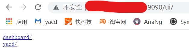 [bug] 仅允许内网 启用后可以从ipv6公网访问控制面板和连接代理端口 · Issue 2947 · Vernesong Openclash · Github