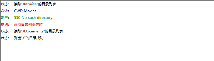 Windows资源管理器无法写入含某些字符文件 · Issue #245 · zhanghai/MaterialFiles · GitHub