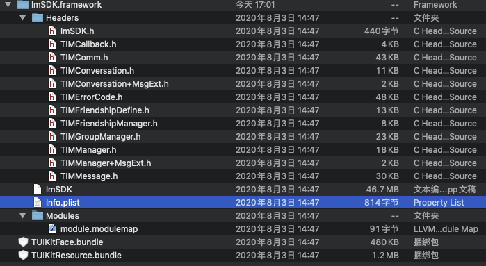 [iOS] - [4.6.51] : SEGV_ACCERR ImSDK _ZN8imlooper7Channel14RemoveListenerENSt3__18weak_ptrINS ...