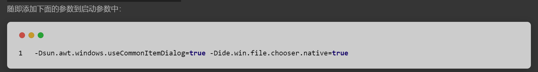 首页说说代码块渲染不正确 · Issue #439 · solstice23/argon-theme · GitHub