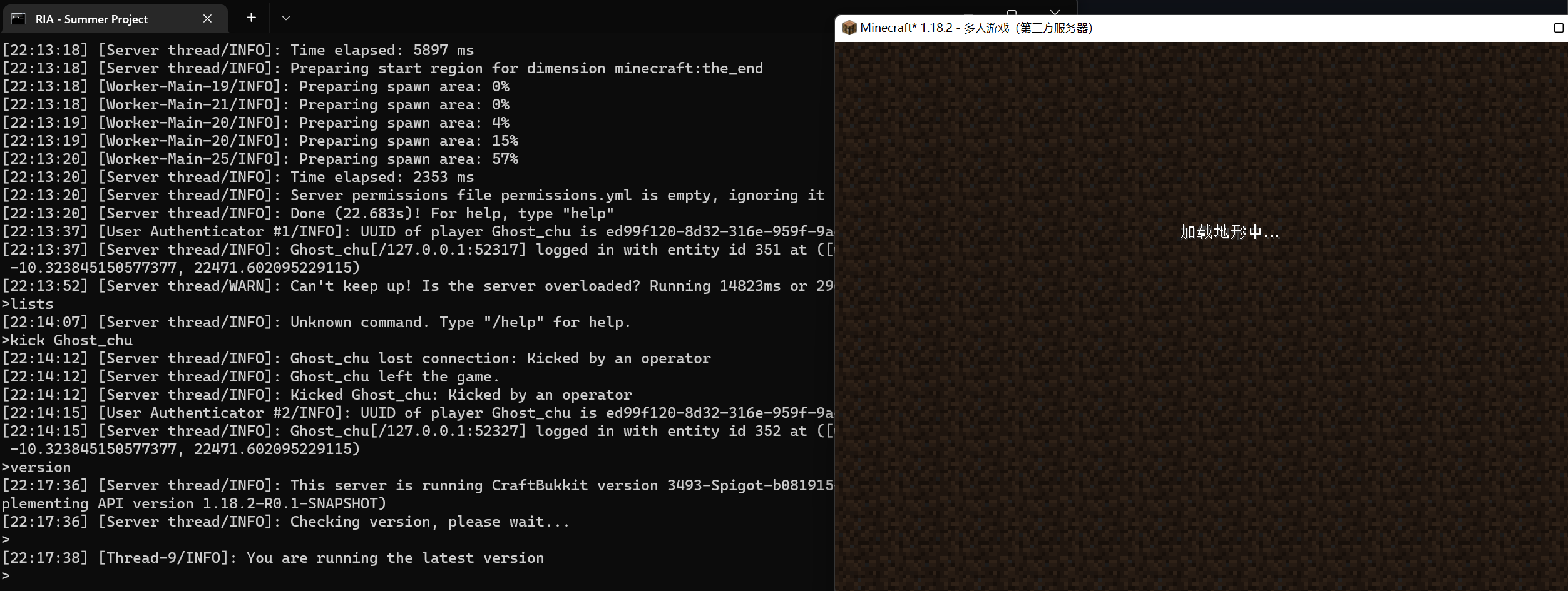 [Server crash] Failed to schedule load callback for chunk [127, 1393] java.util.concurrent ...