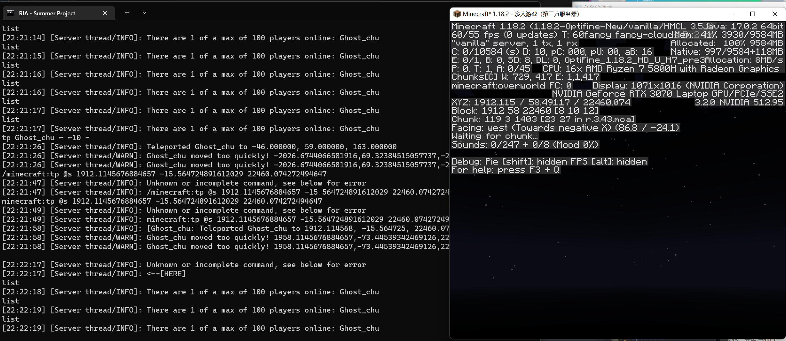 [Server crash] Failed to schedule load callback for chunk [127, 1393] java.util.concurrent ...
