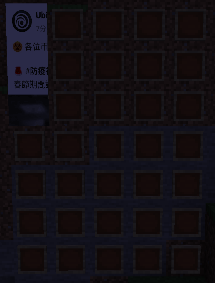 Image not shown and error in console · Issue #152 · InventivetalentDev/AnimatedFrames · GitHub