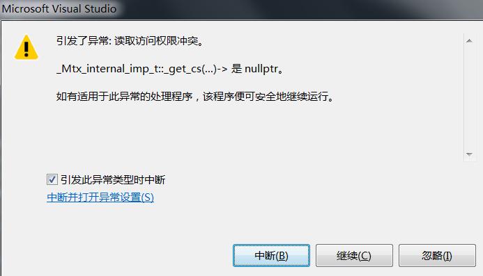 windows转换模型错误 · Issue #474 · alibaba/MNN · GitHub