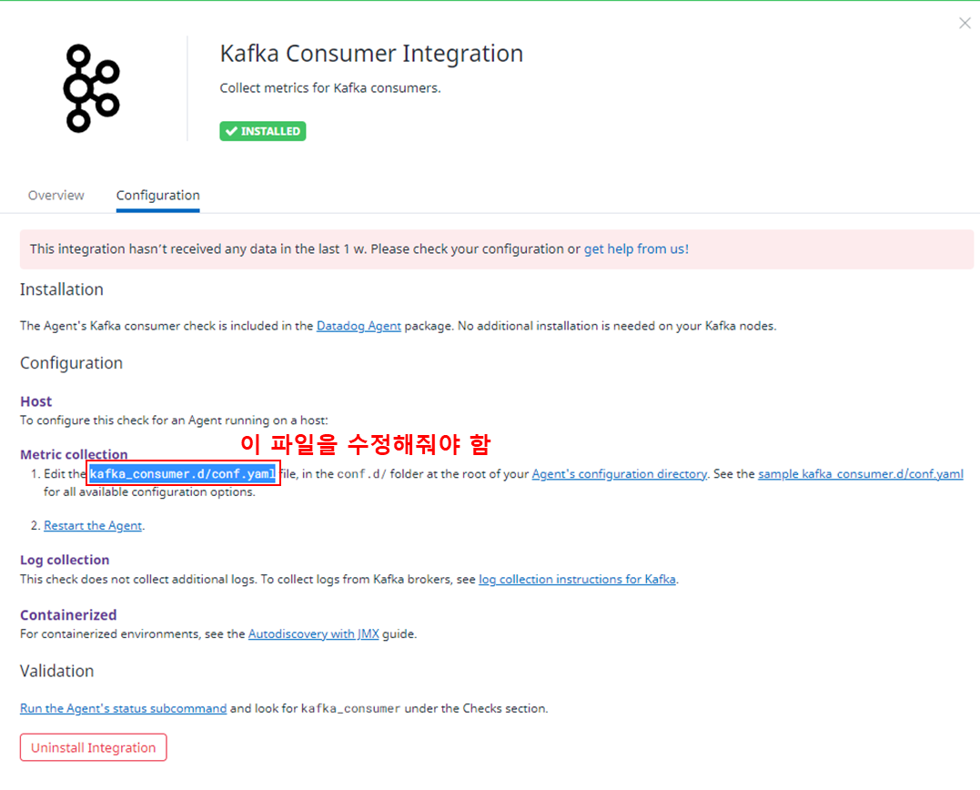 GitHub - maisonde3cochons/kafka-monitoring-datadog: kafka monitoring using datadog