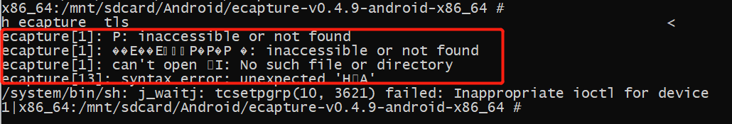 安卓adb连接并执行后报错 · Issue #270 · gojue/ecapture · GitHub