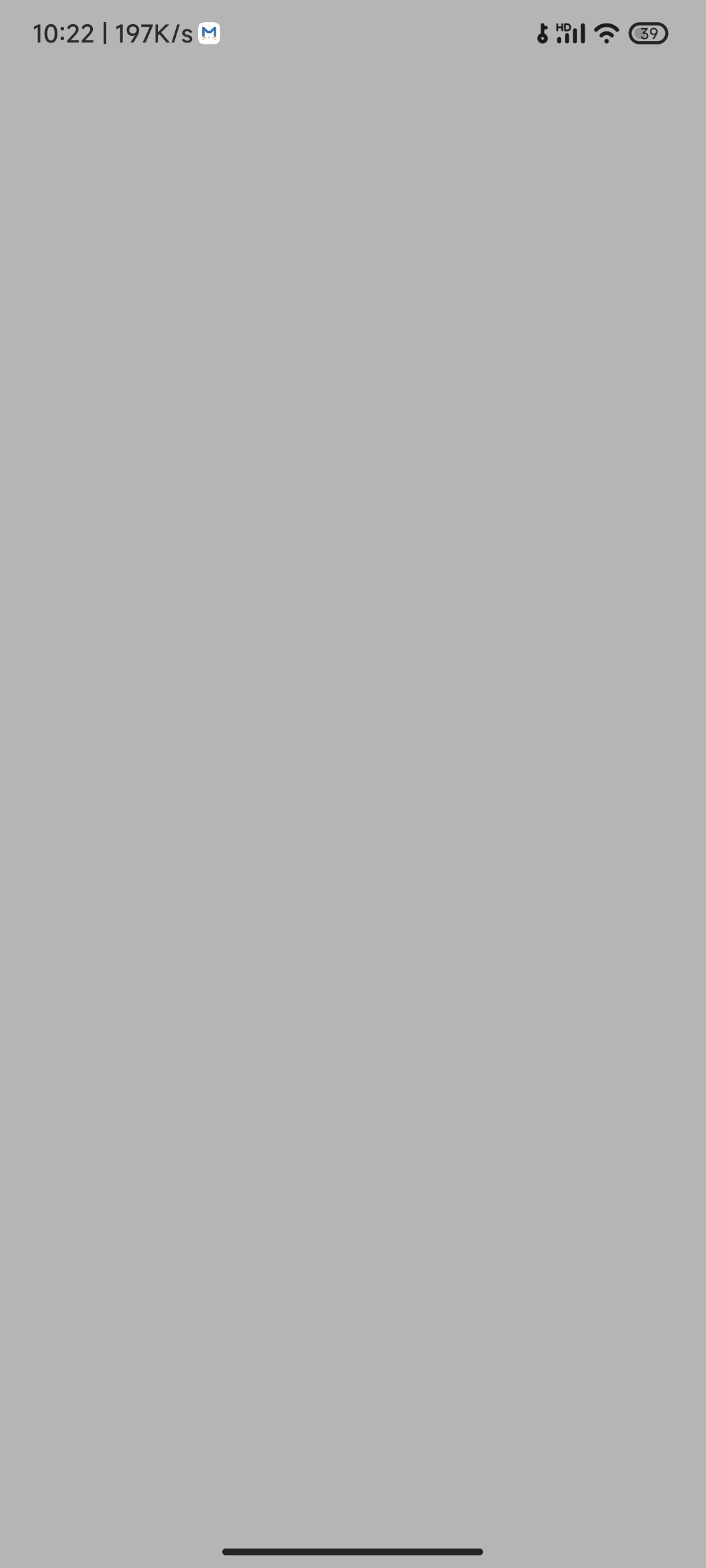 安卓v1.0.606(+1) 恢复备份后，主界面和设置界面会变成空白。 · Issue #197 · lollipopkit/flutter_server_box · GitHub