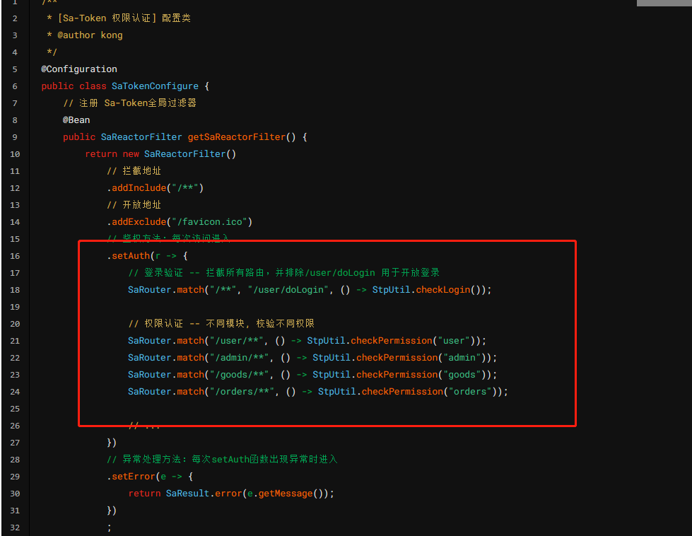 网关鉴权写法很麻烦 · Issue #113 · dromara/Sa-Token · GitHub