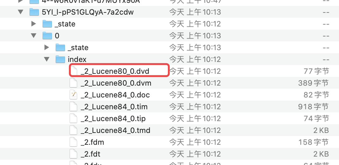 doc_values: false Not effective？ · Issue #82776 · elastic/elasticsearch · GitHub