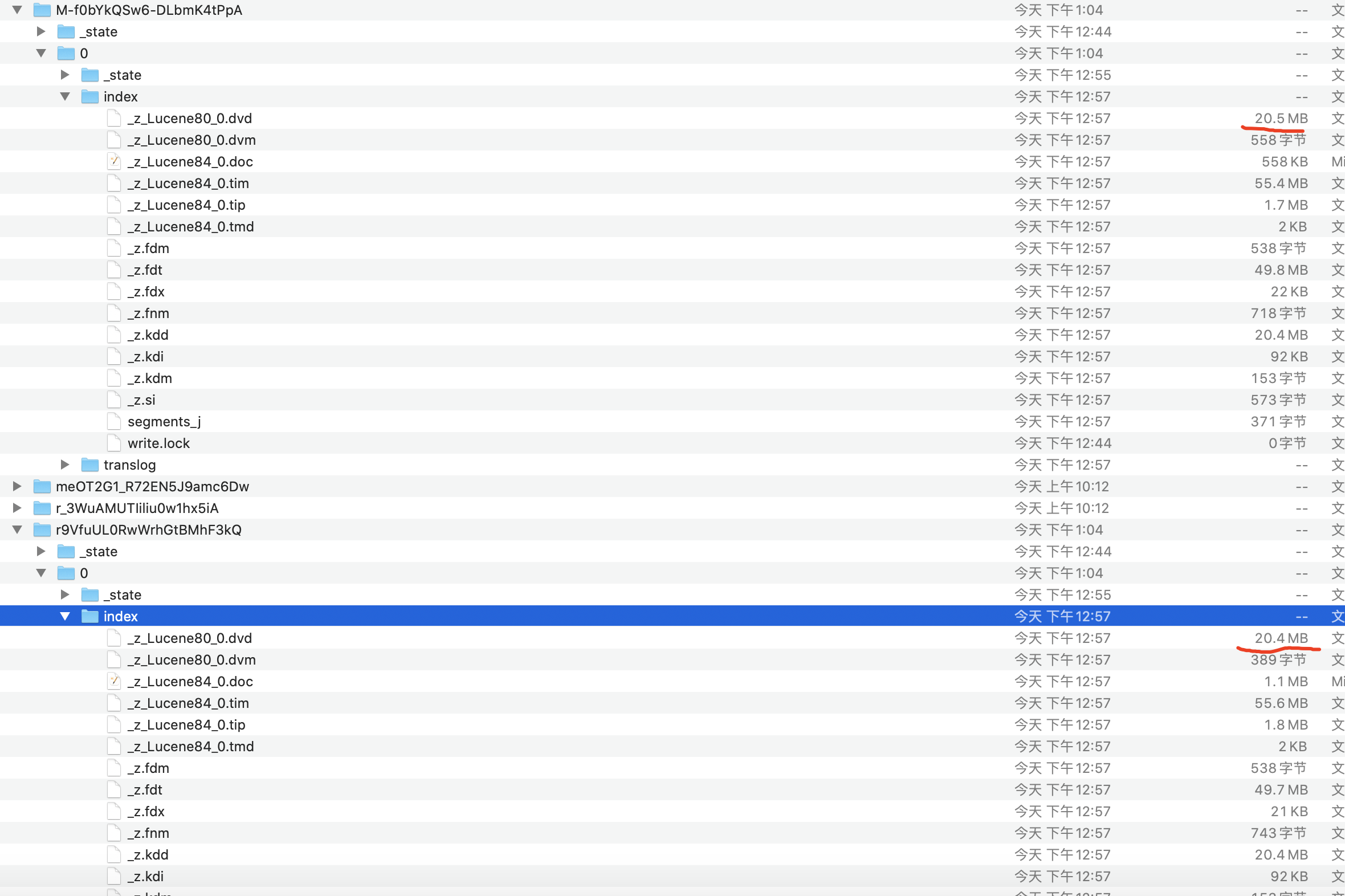doc_values: false Not effective？ · Issue #82776 · elastic/elasticsearch · GitHub
