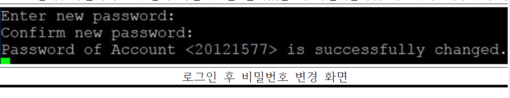 GitHub - young917/Student-Data-Management-Program: Project of CSE2035 C Programming / 2017.11 ...