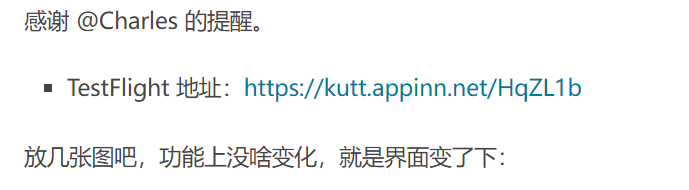 催更催更，没效果 · Issue #1 · jerryshell/kutt-appinn-net-demon-mirror · GitHub