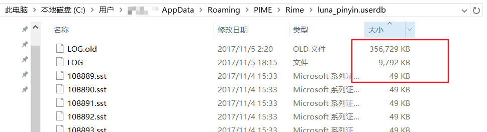 无缘故的占用空间。。c盘被挤炸 · Issue #445 · EasyIME/PIME · GitHub