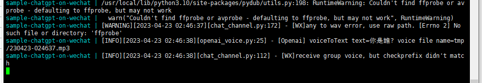 docker 里群语音没不行 · Issue #930 · zhayujie/chatgpt-on-wechat · GitHub