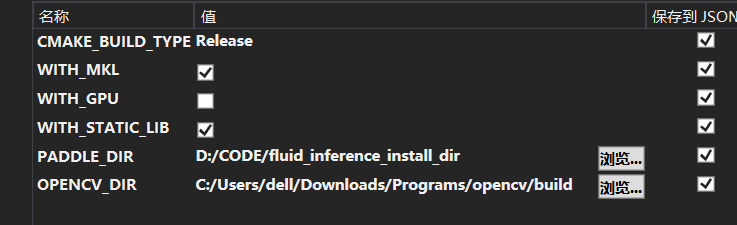 cmakelists.txt编译不通 · Issue #1521 · PaddlePaddle/PaddleDetection · GitHub