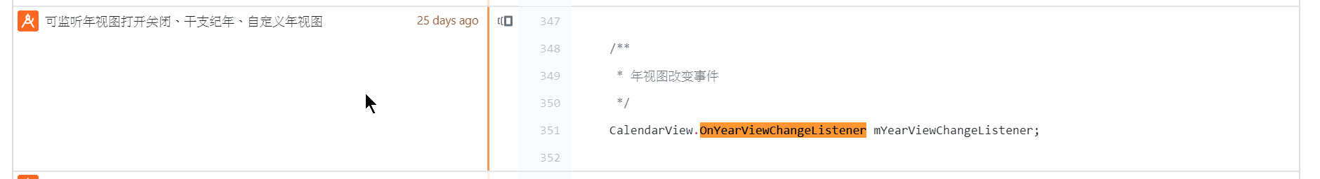 mCalendarView.setOnViewChangeListener 并没有得到期许的 CALLBACK · Issue #396 · huanghaibin-dev ...