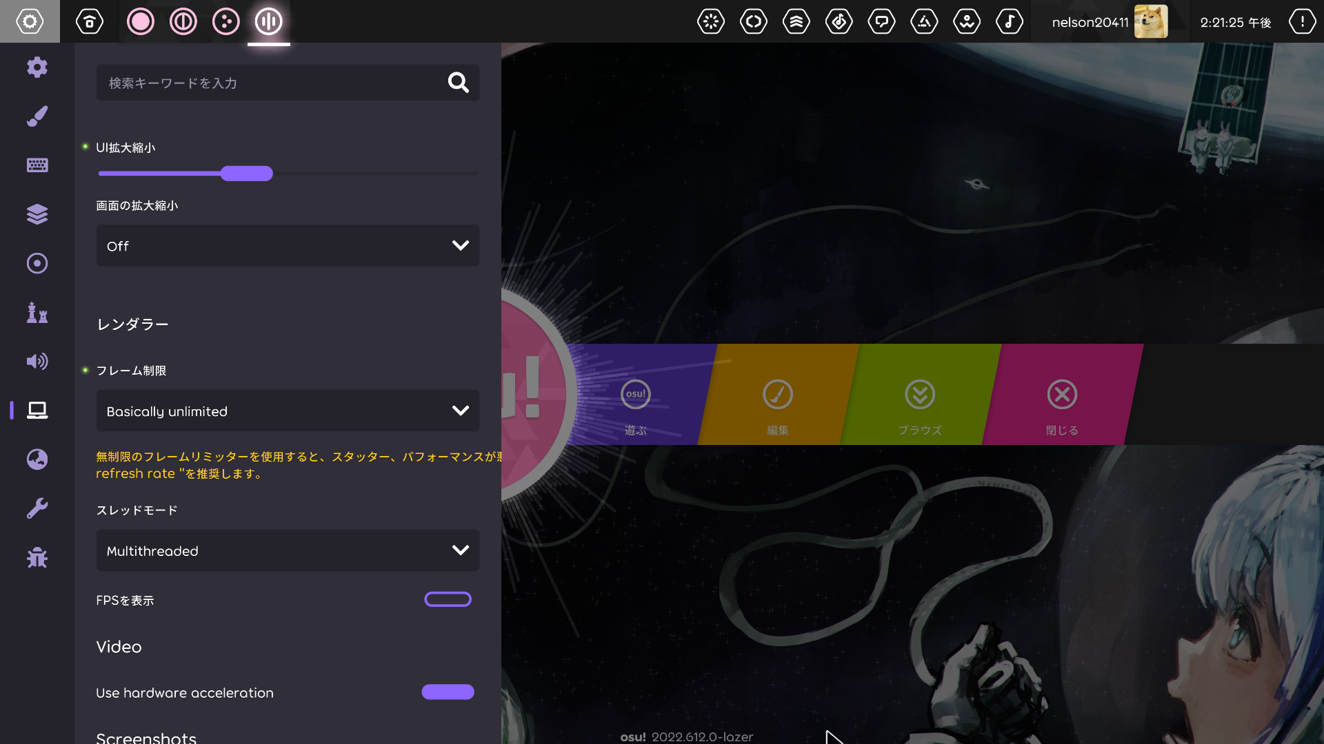 Basically Unlimited FPS warning text overflow · Issue #18666 · ppy/osu ...