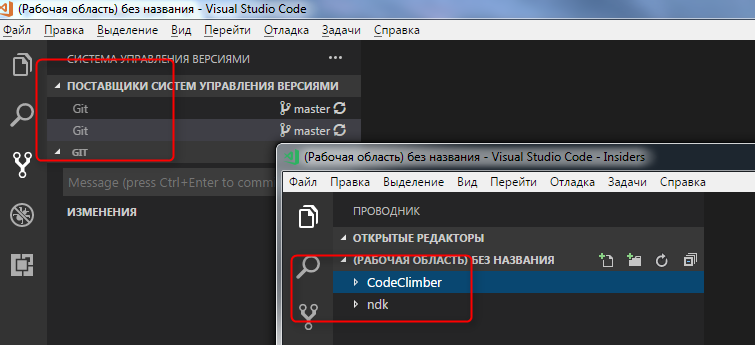 Vcs In Mode Multi Workspaces · Issue 36984 · Microsoftvscode · Github